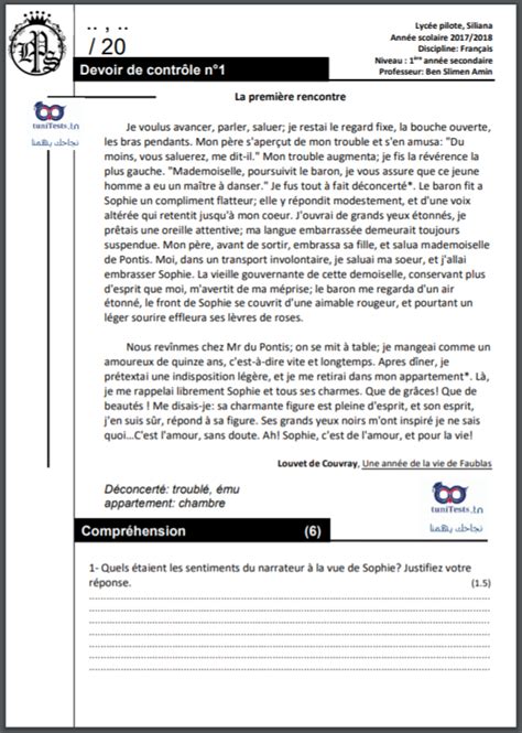 Expression écrite 1ére Année Secondaire - Wadaef FR